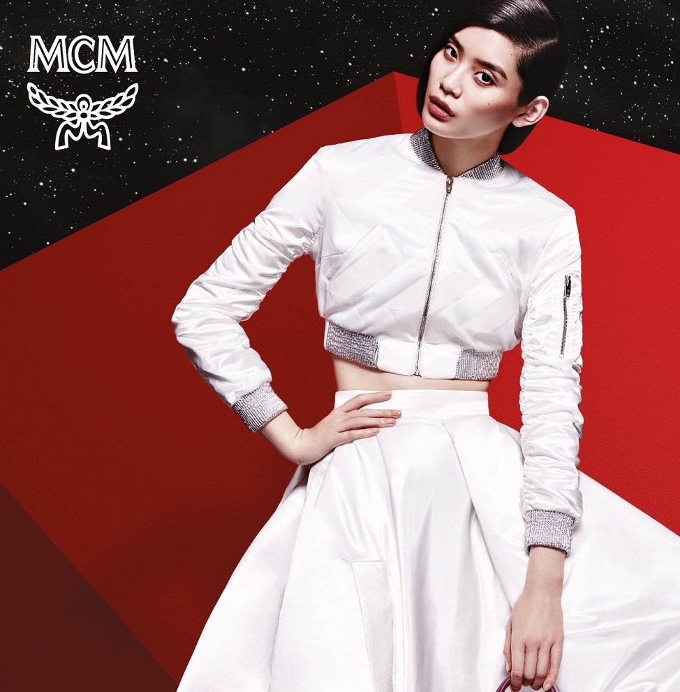 MCM, 글로벌 옴니채널 ‘강화’…채널 애그노스틱 전략 - 패션서울