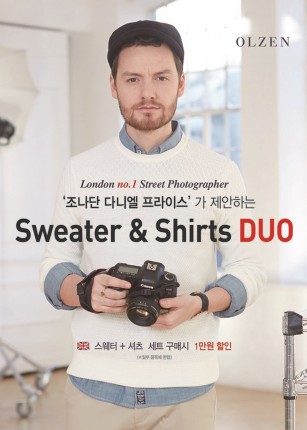 올젠, S/S 뉴 캠패인 ‘OLZEN’s REAL STORY’ 전개 - 패션서울