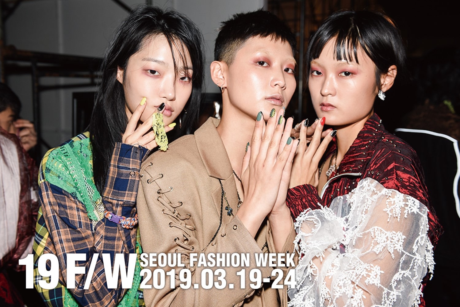 에스팀, 19FW 서울패션위크서 대활약 예고 - 패션서울