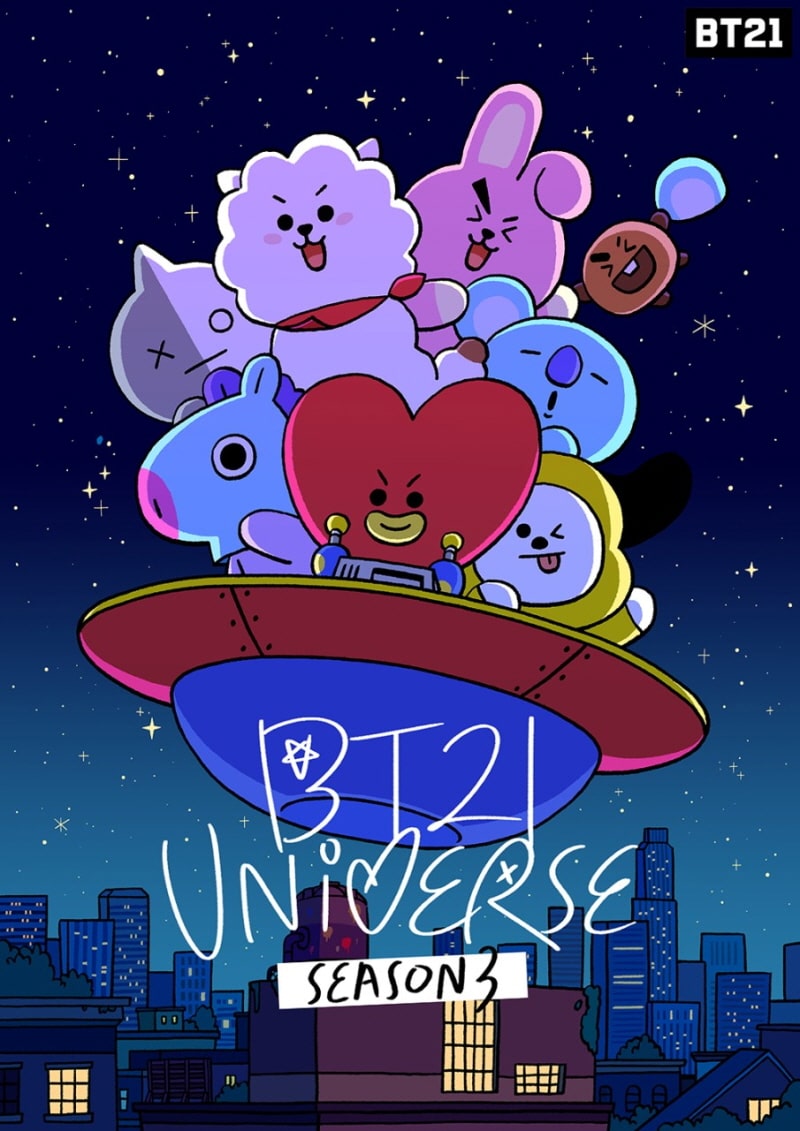 라인프렌즈, ‘BT21 UNIVERSE’ 새로운 스토리로 컴백 - 패션서울