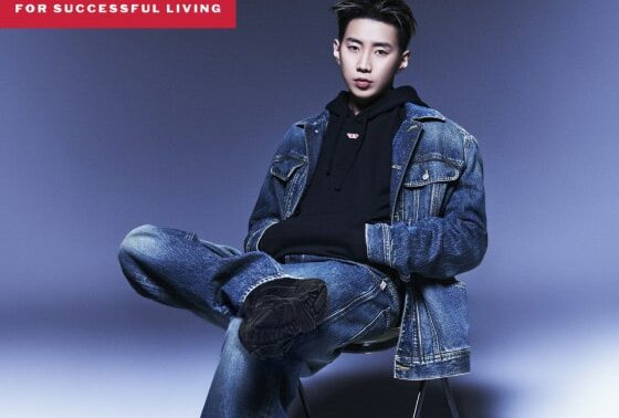 디젤, DIESEL x JAY PARK 캡슐 컬렉션 출시 - 패션서울