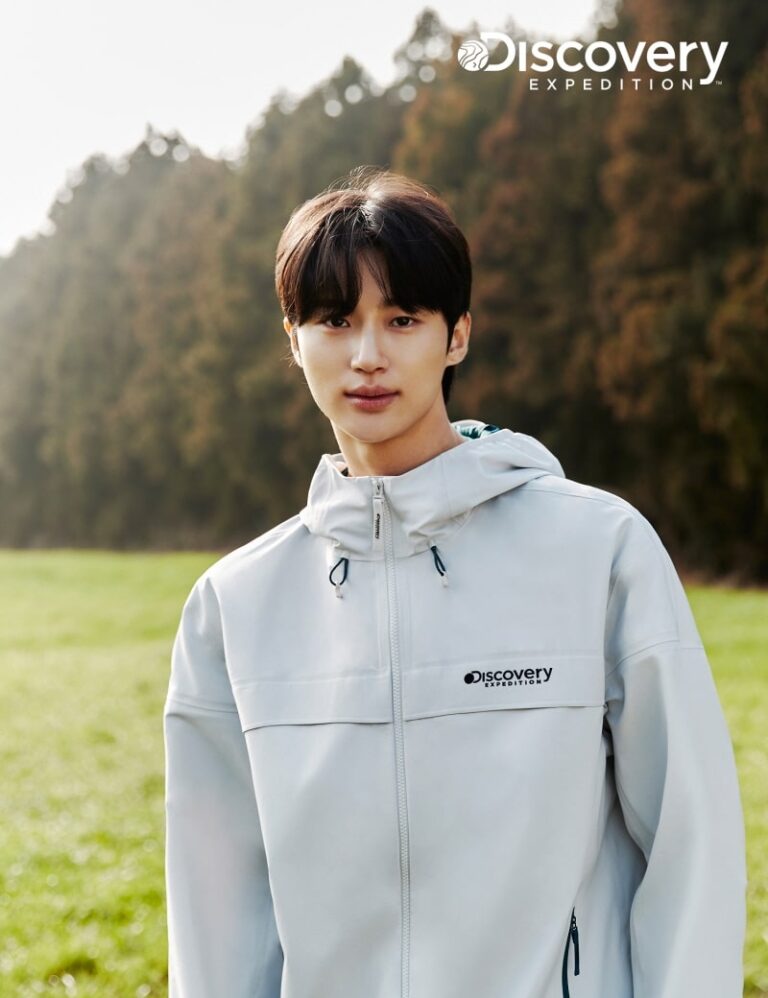 Byeon Woo-seok, Selected as New Brand Model for 'Discovery Expedition ...